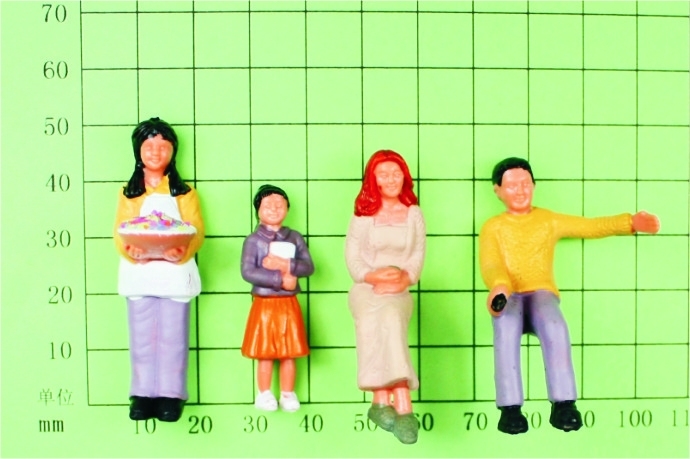 FP30-4 outdoor 1:30 Architectural Scale Model People Painted Figures 5.5cm